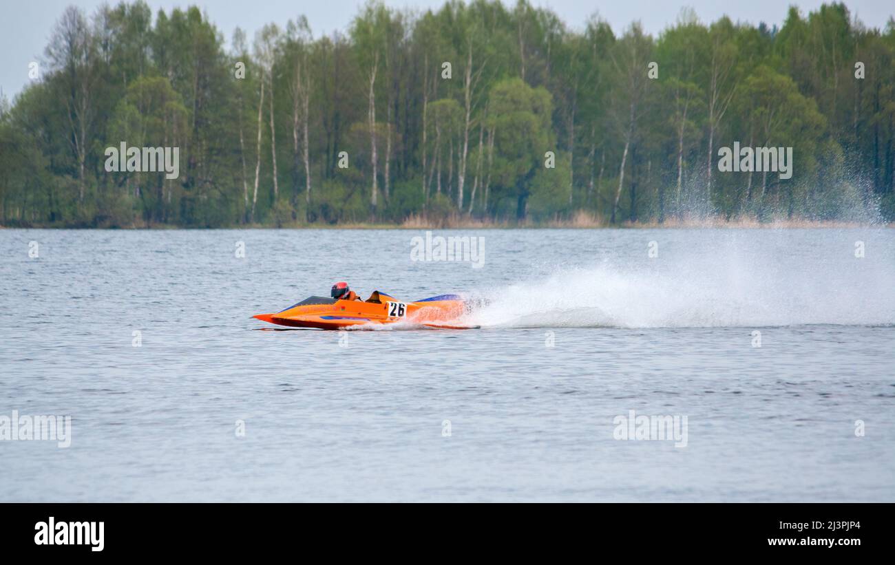 Hydroplane boat hi-res stock photography and images - Alamy