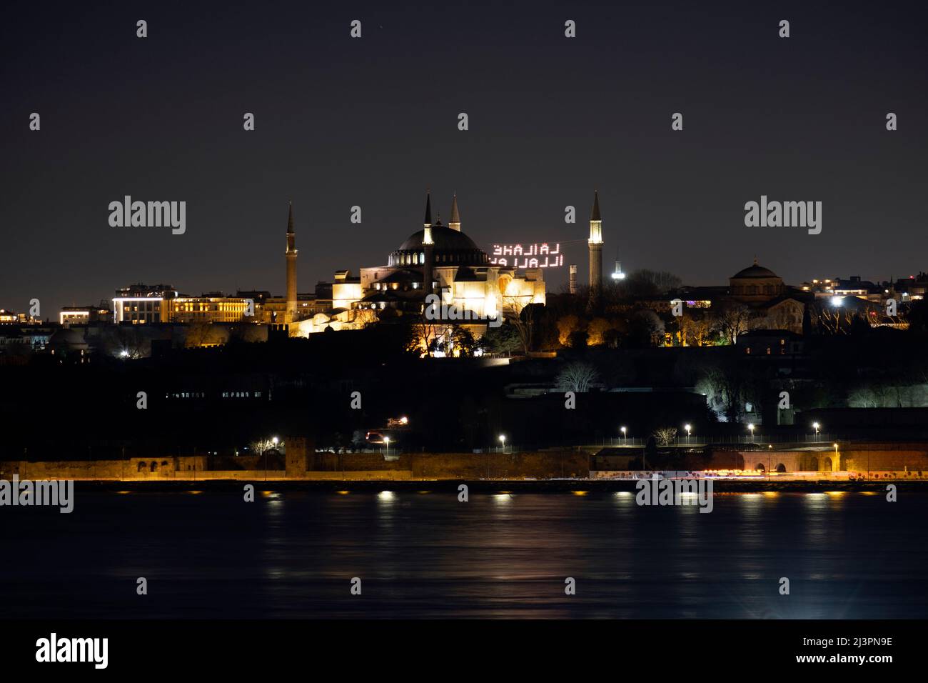 The hagia sophia grand mosque hi-res stock photography and images - Alamy