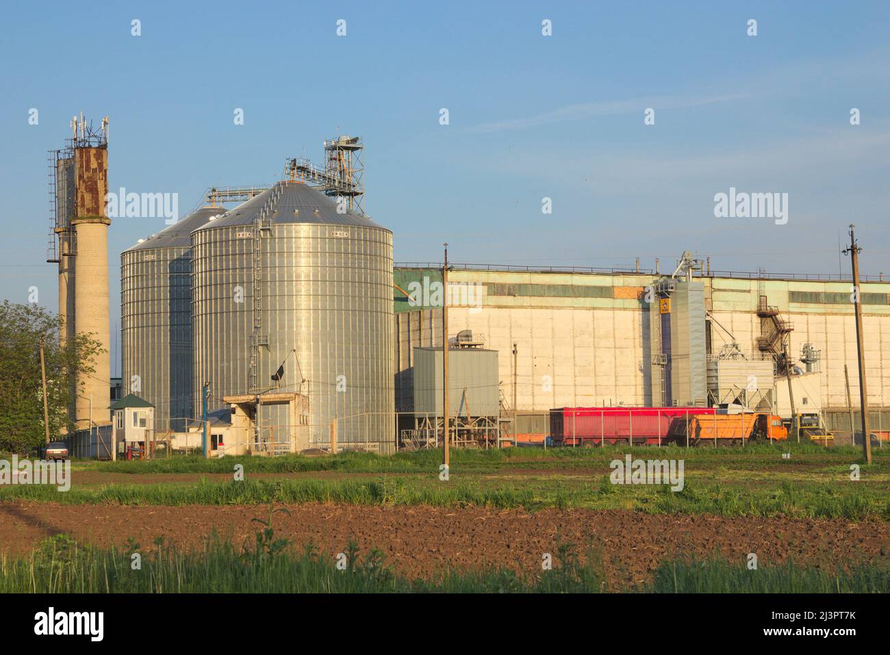 Processing plant construction hi-res stock photography and images - Alamy