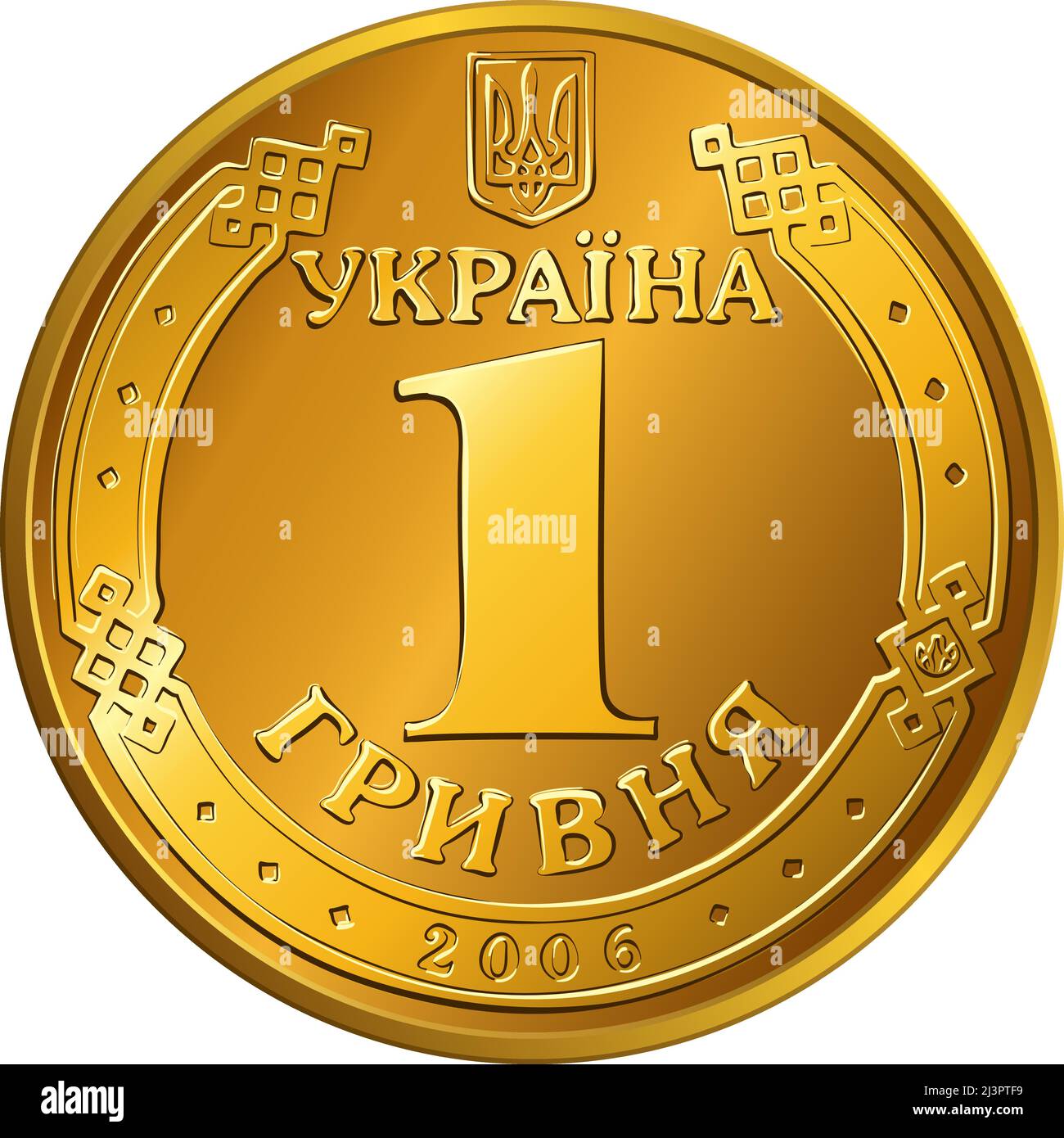 Ukrainian money gold coin one hryvnia, Reverse with Ukrainian Trident ...