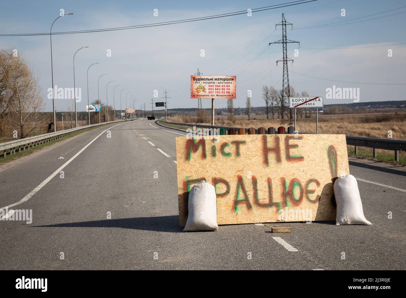 Destroyed bridge to the city Borodyanka retreating Russian army ...