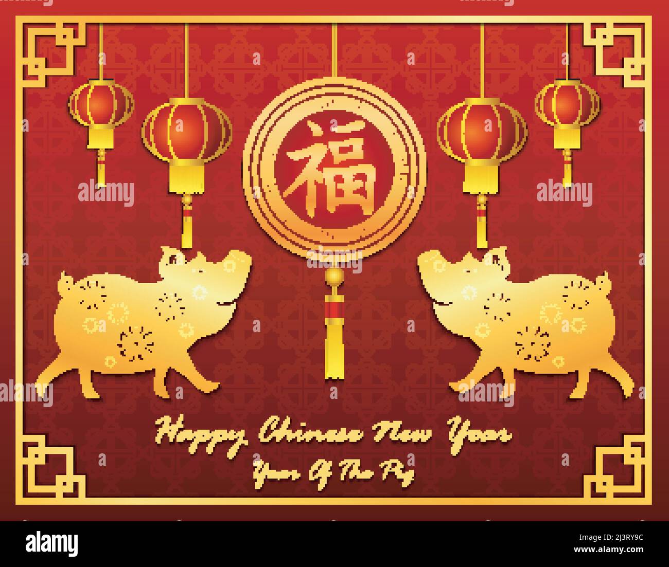 Golden frame two red Stock Vector Images - Alamy