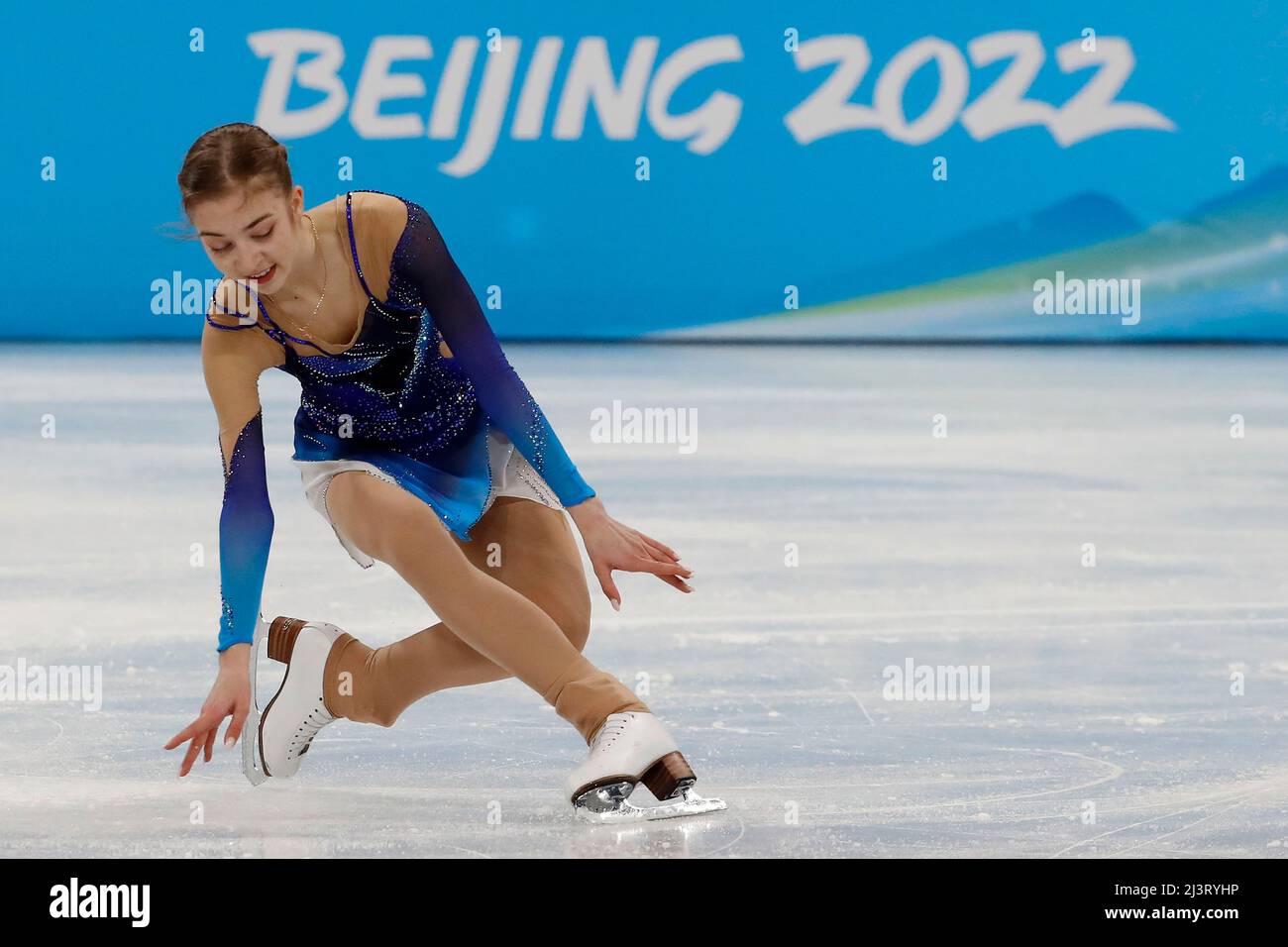 Beijing, Hebei, China. 17th Feb, 2022. Olga Mikutina (AUT) in the women ...