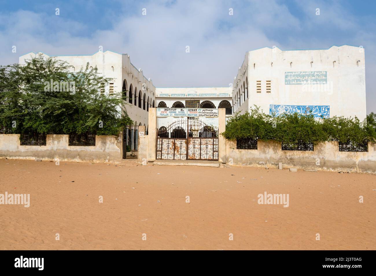 The koranic school hi-res stock photography and images - Alamy