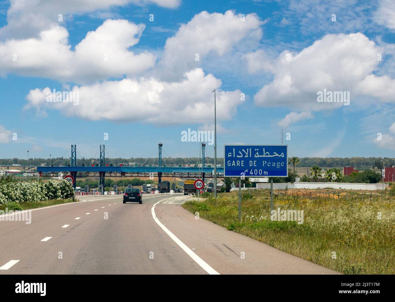 Toll booth hi-res stock photography and images - Alamy