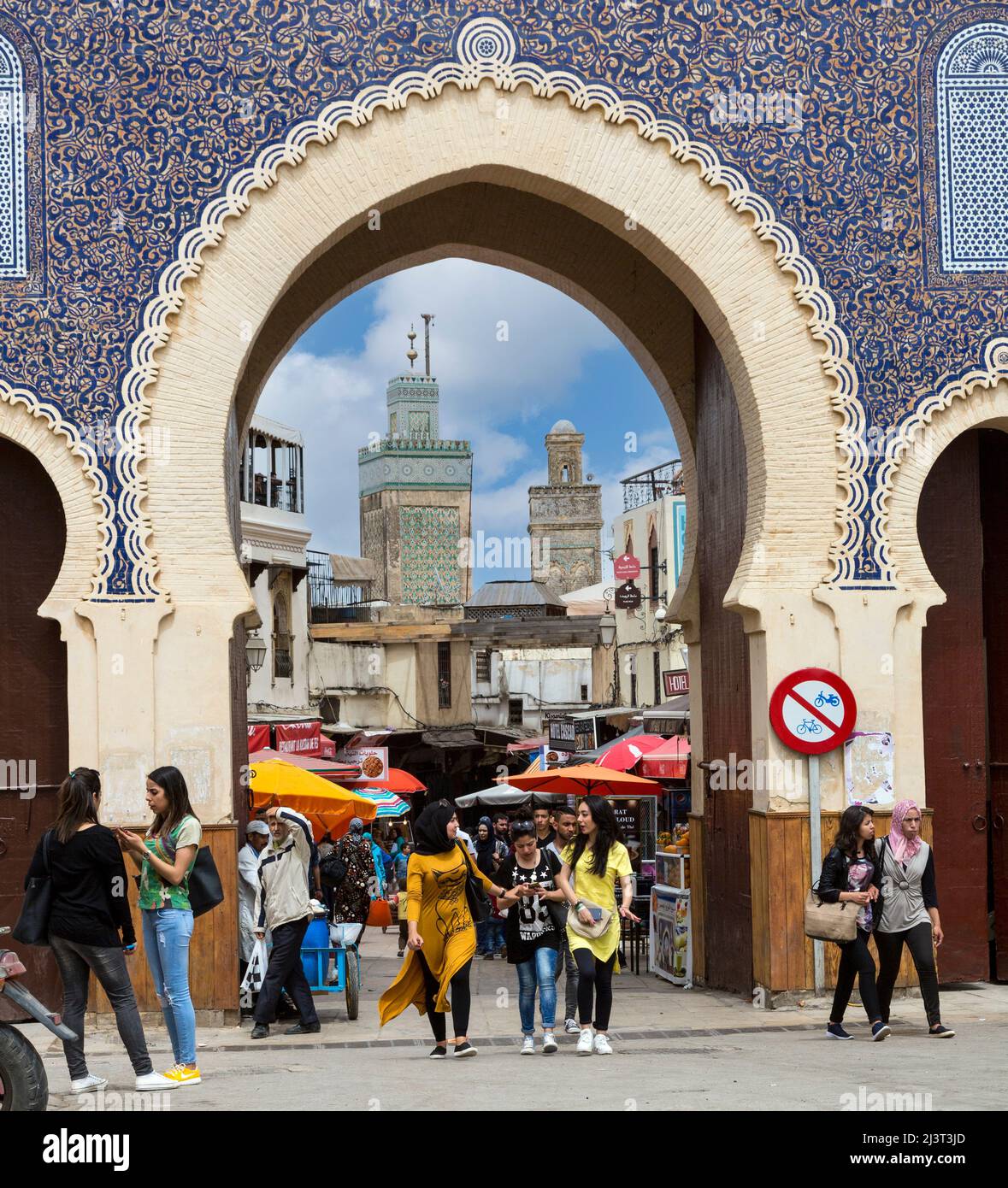 Fes morocco young women in hi-res stock photography and images - Alamy
