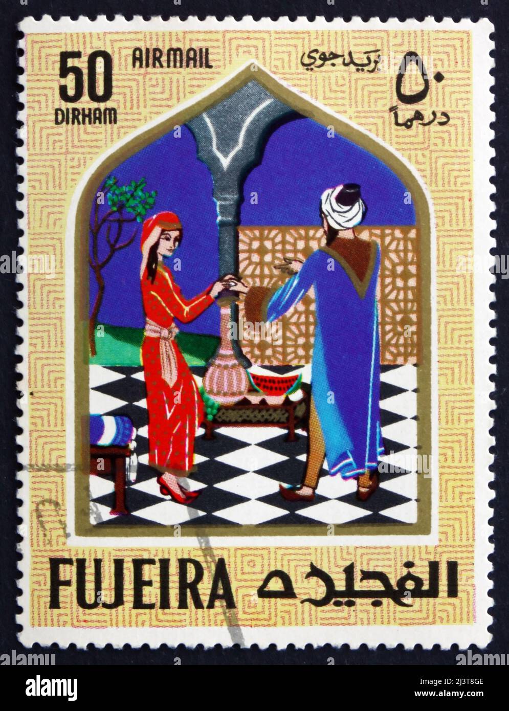 FUJEIRA - CIRCA 1967: a stamp printed in the Fujeira shows Scene from ...