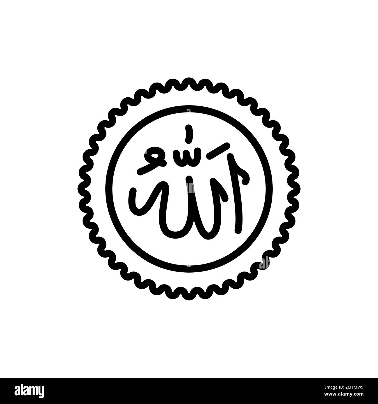 Allah Arabic Calligraphy Black Round Background Stock, 49% OFF