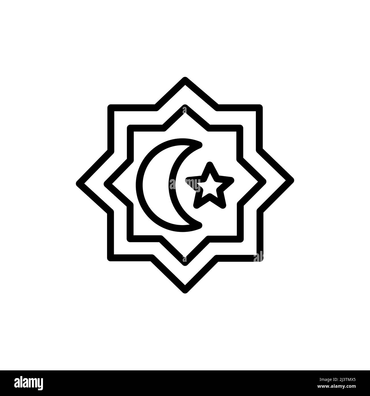 Islamic ayat hi-res stock photography and images - Alamy