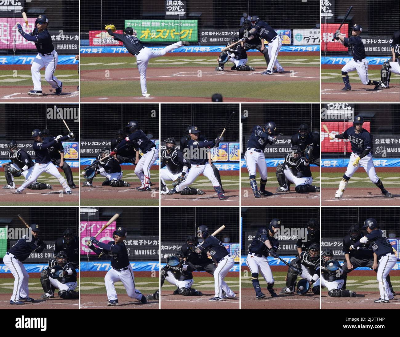 Combined photo shows Lotte Marines pitcher Roki Sasaki setting a ...