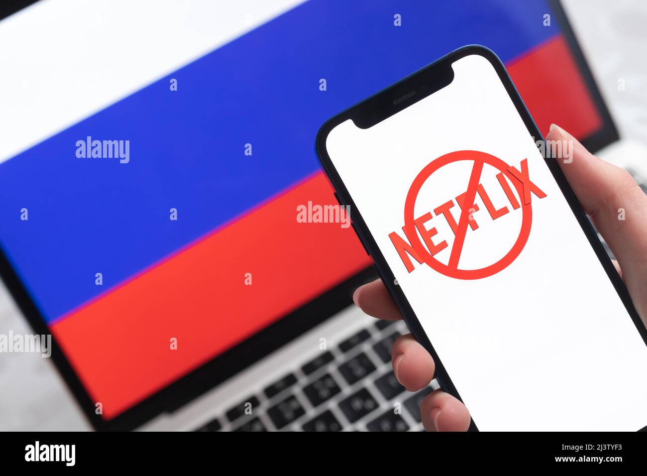 Spb technology logo hi-res stock photography and images - Alamy