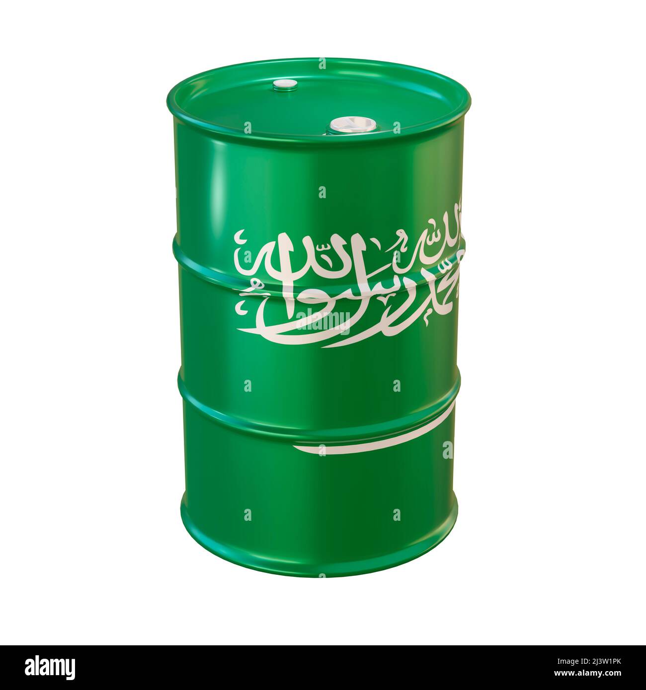 Oil in saudi arabia Cut Out Stock Images & Pictures - Alamy