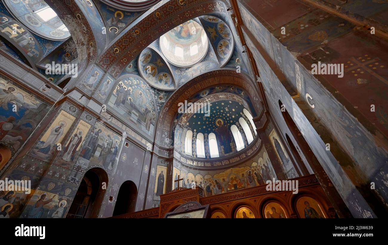 Cathedral of the Resurrection of Jesus Christ.Action.The ceiling of a ...