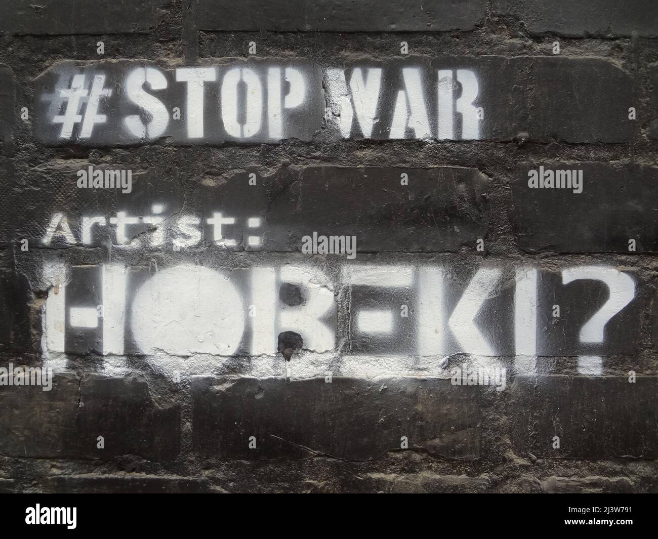 Dhaka, Bangladesh. 10th Apr, 2022. Details of a street graffiti mural ...