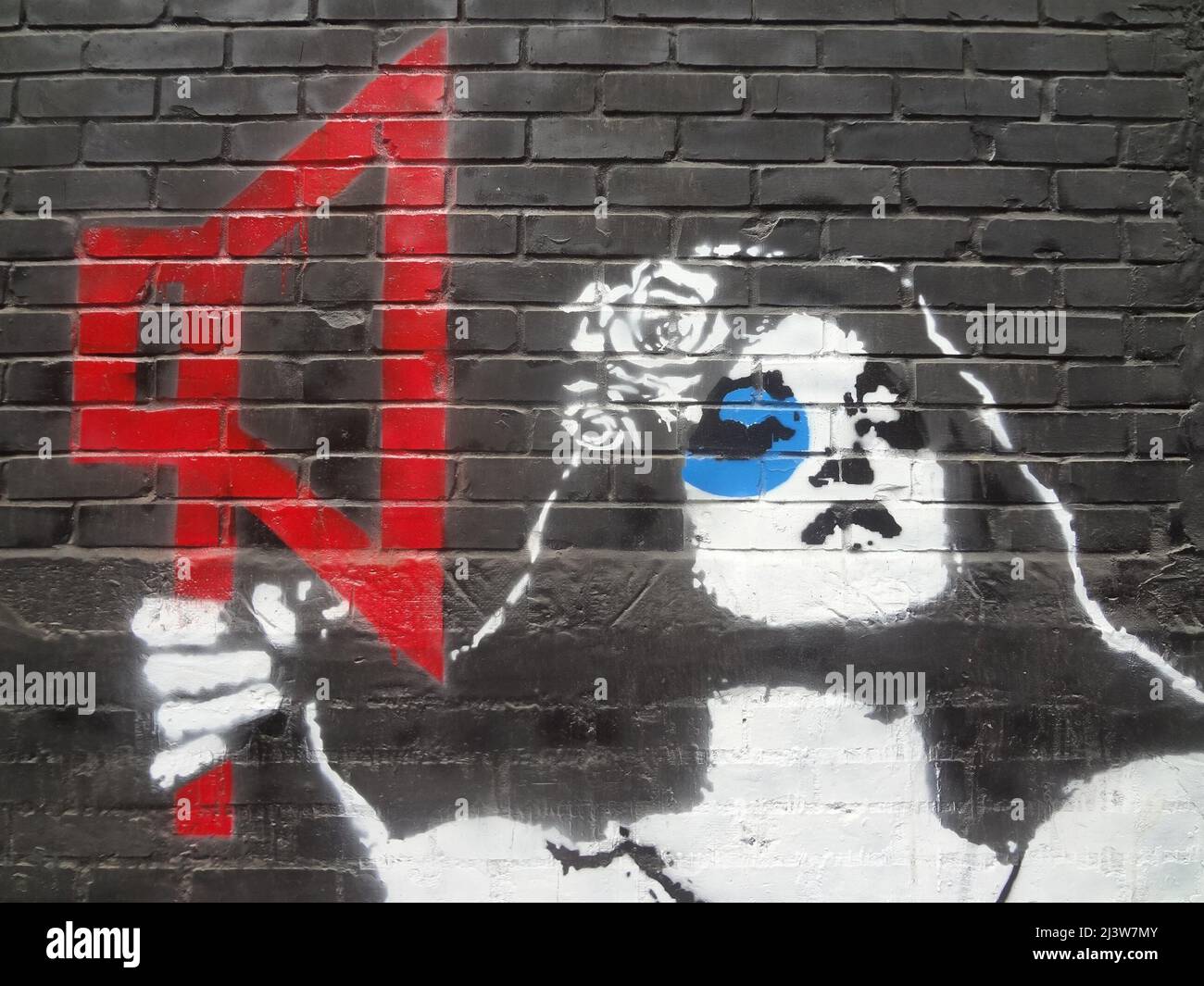 Dhaka, Bangladesh. 10th Apr, 2022. Details of a street graffiti mural ...