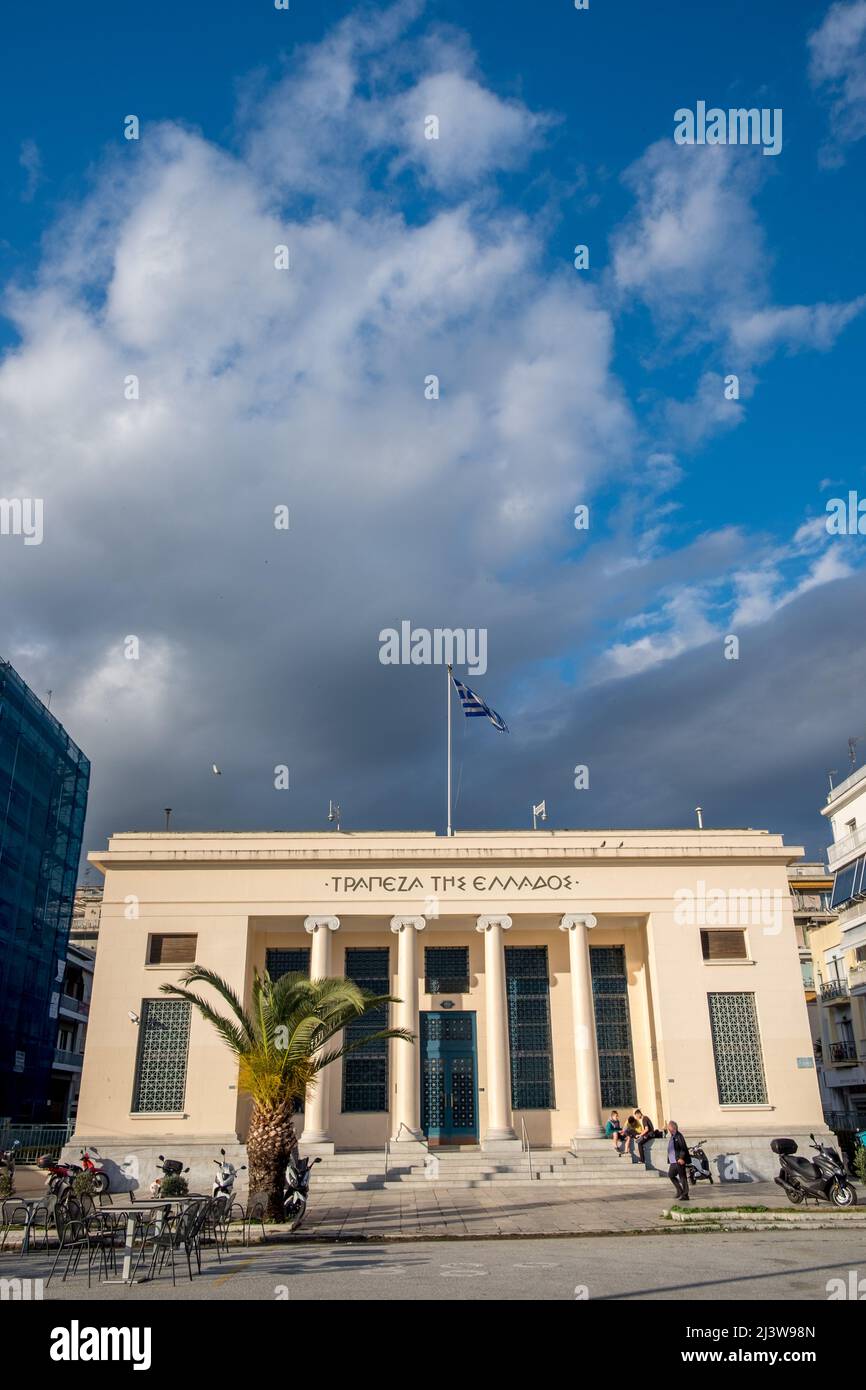 Beautiful building Bank of Greece with ancient style arhitecture in the ...