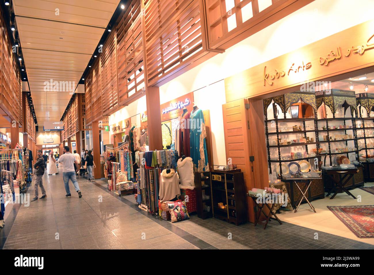 A traditional souk ( market ) in a modern building in central Abu Dhabi ...