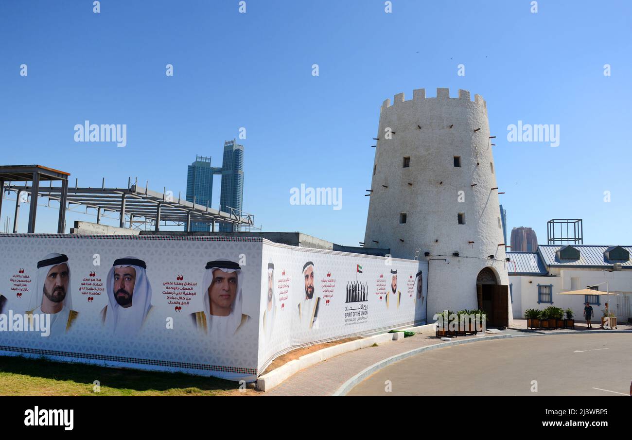 Emirates heritage museum in Abu Dhabi, UAE Stock Photo - Alamy