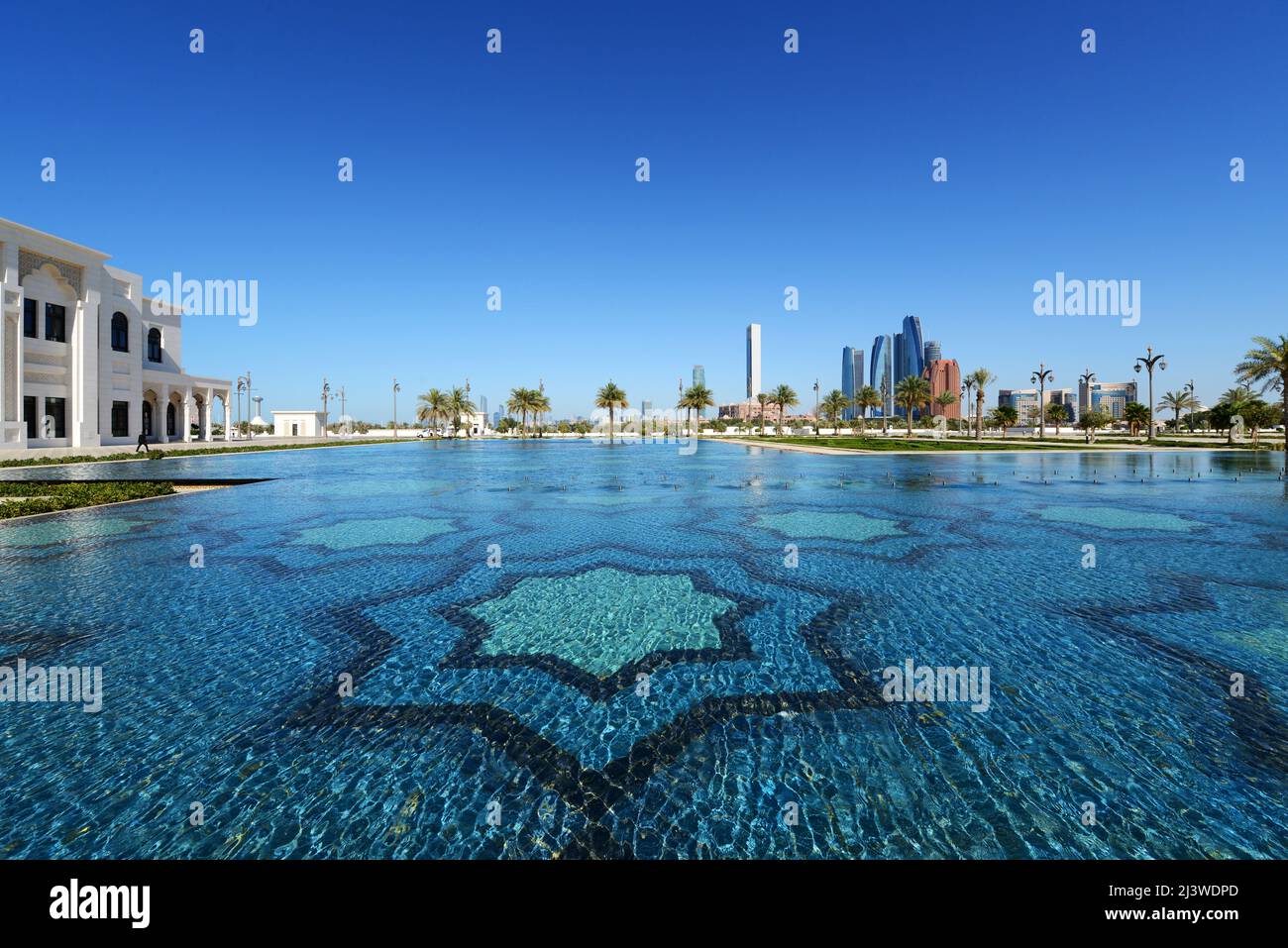 The beautiful Qasr Al Watan - Presidential palace in Abu Dhabi, UAE ...