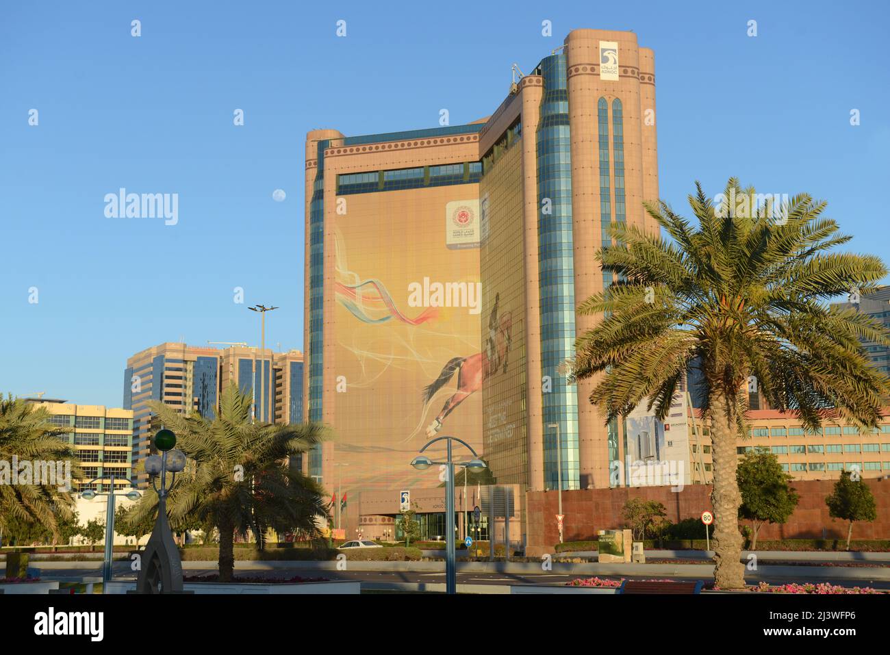 ADNOC Onshore building in Abu Dhabi, UAE Stock Photo - Alamy