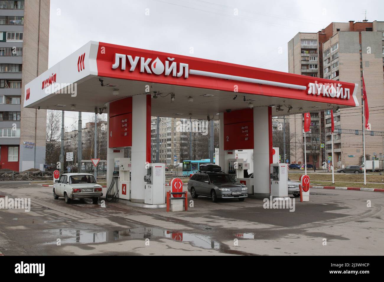 Lukoil logo seen outside a petrol station in St. Petersburg, Russia ...