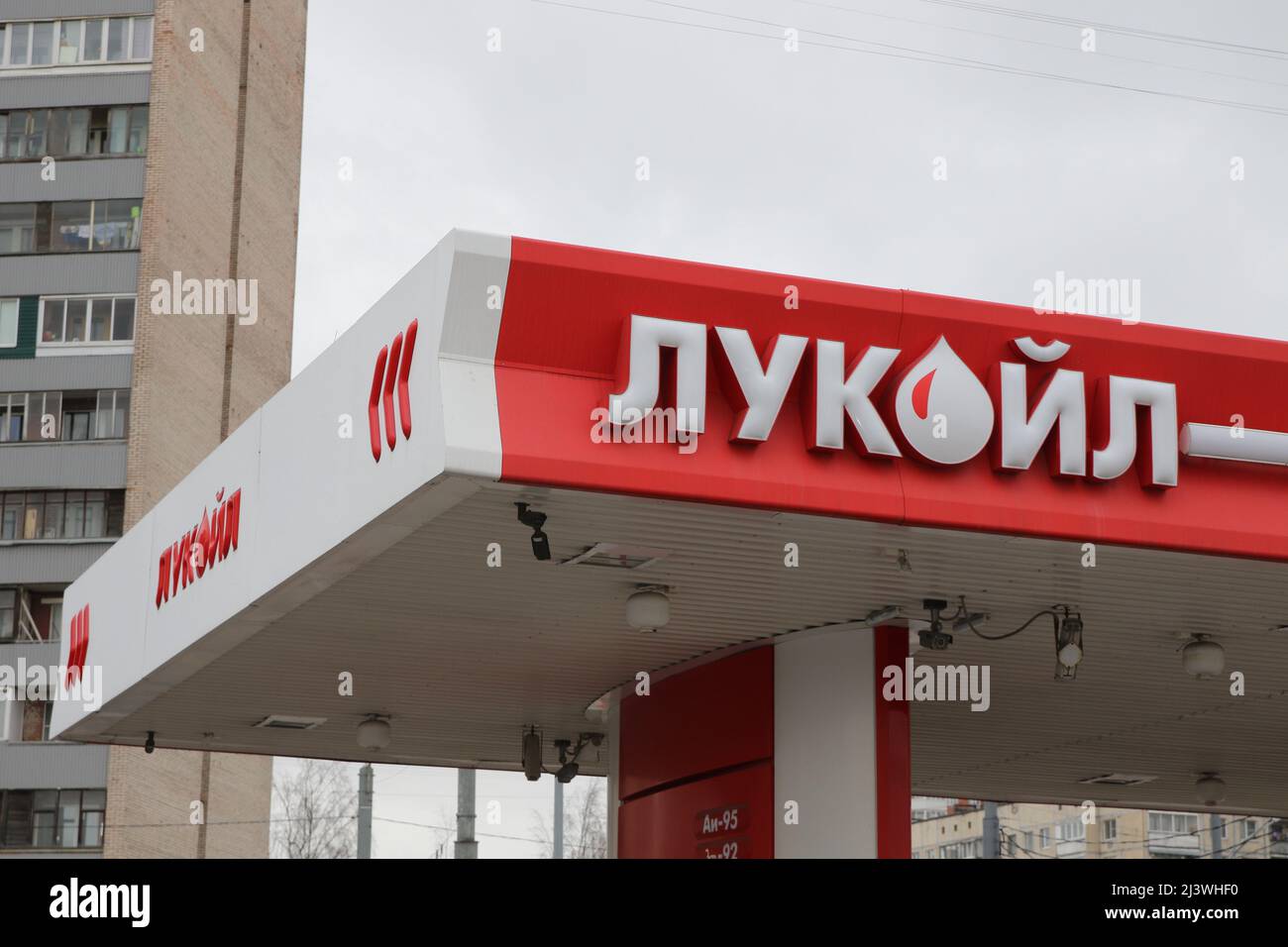 Lukoil logo seen outside a petrol station in St. Petersburg, Russia ...