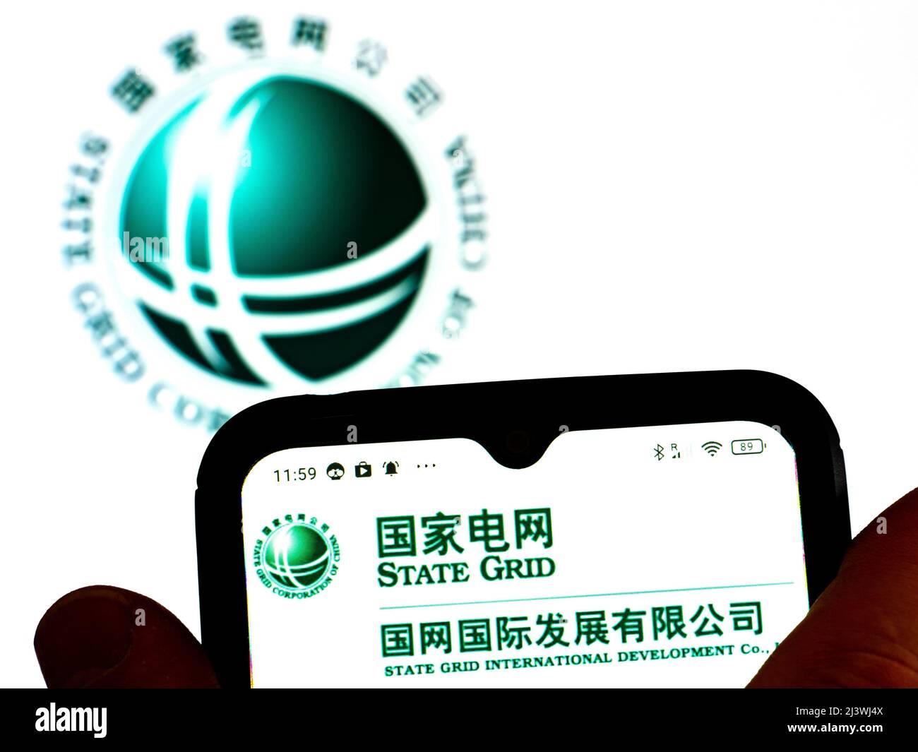 State grid international development limited hi-res stock photography ...