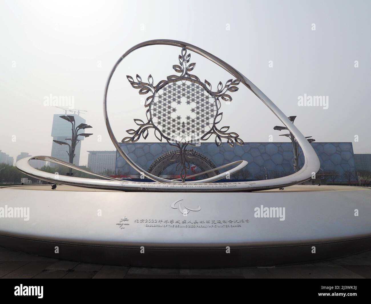 BEIJING, CHINA - APRIL 10, 2022 - A torch stand for the Beijing 2022 ...