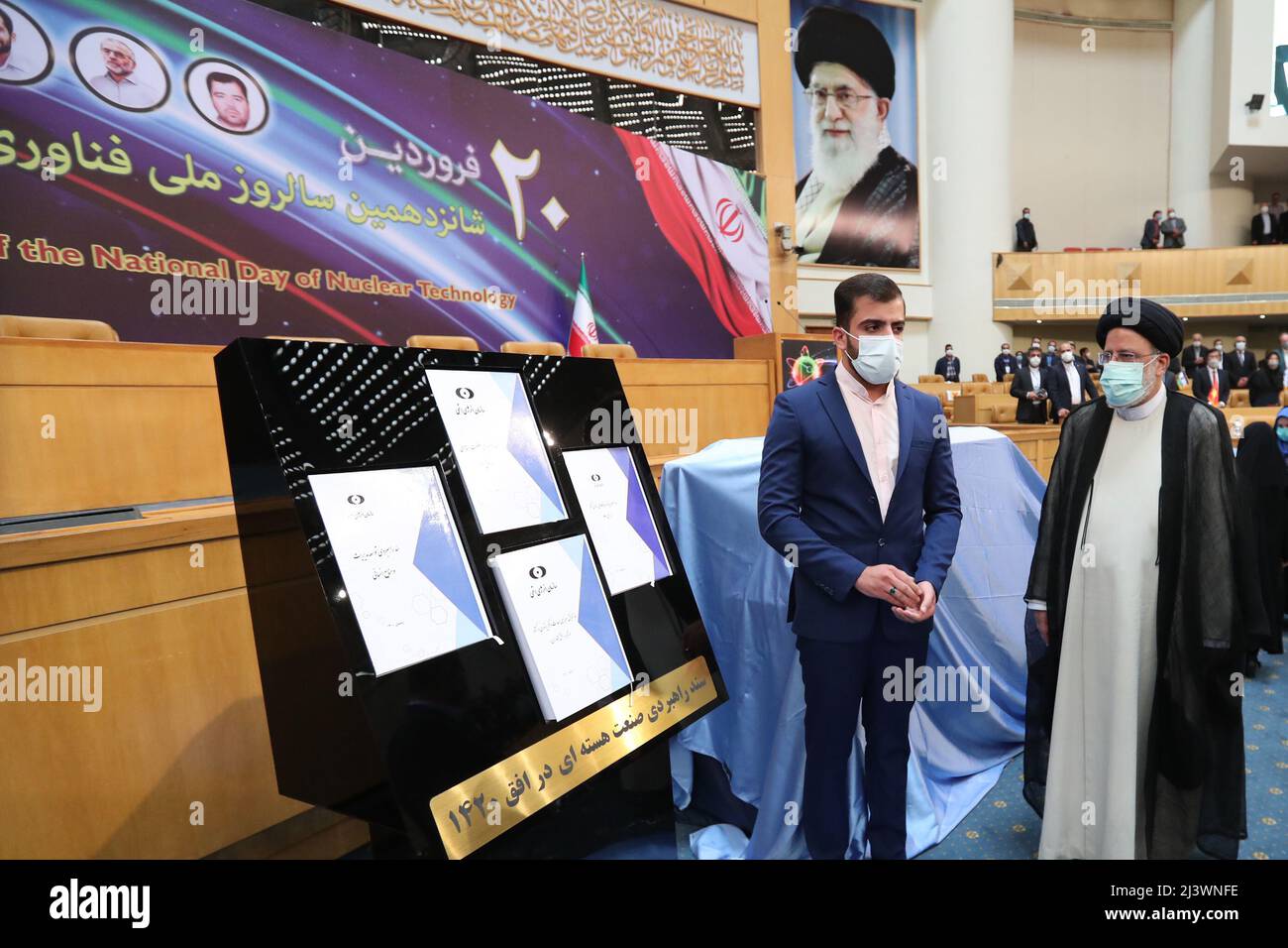 Solar hijri calendar hi-res stock photography and images - Alamy