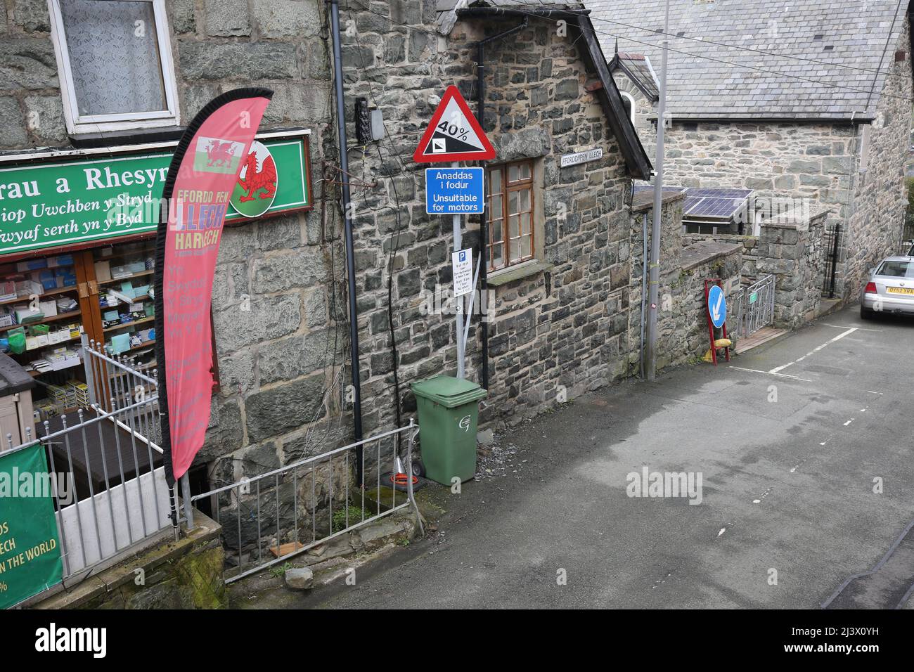 Harlech, Gwynedd, North Wales, Wales, UK, Ffordd Pen Llech, now second ...