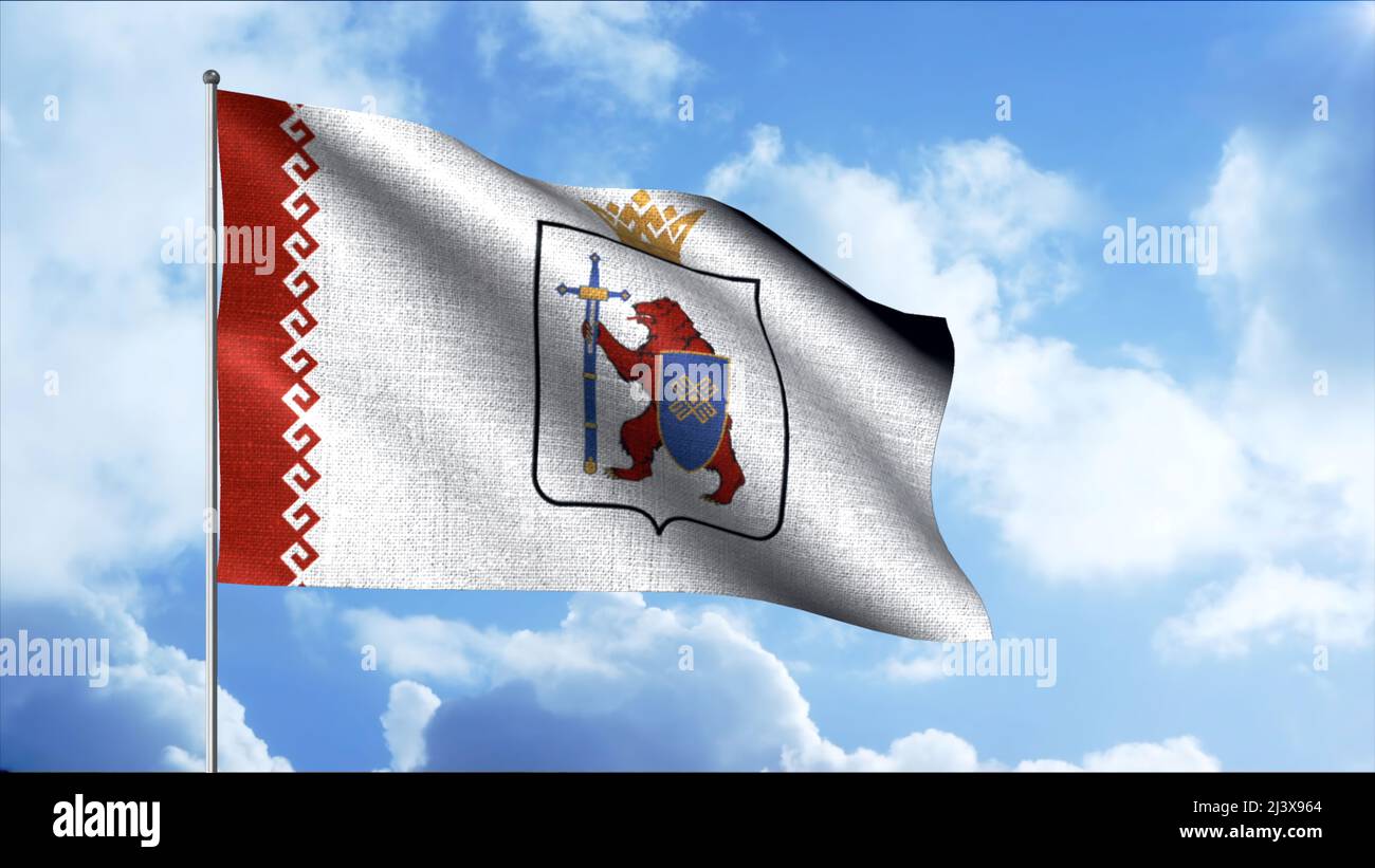 Flag waving on background of blue cloudy sky. Motion. Blue sky with ...