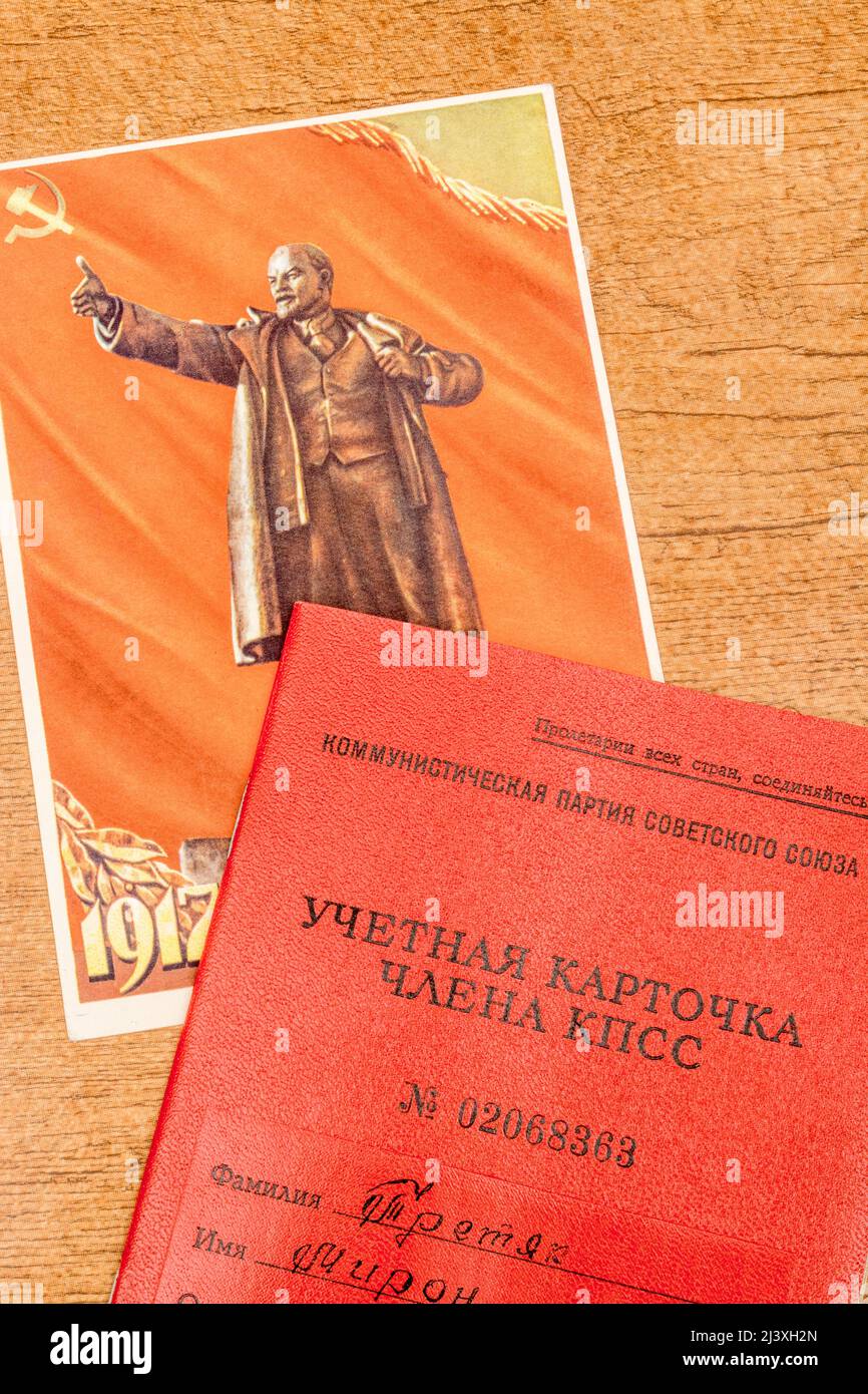 Cover of an original Soviet Union era / Cold War Communist Party (КПСС ...