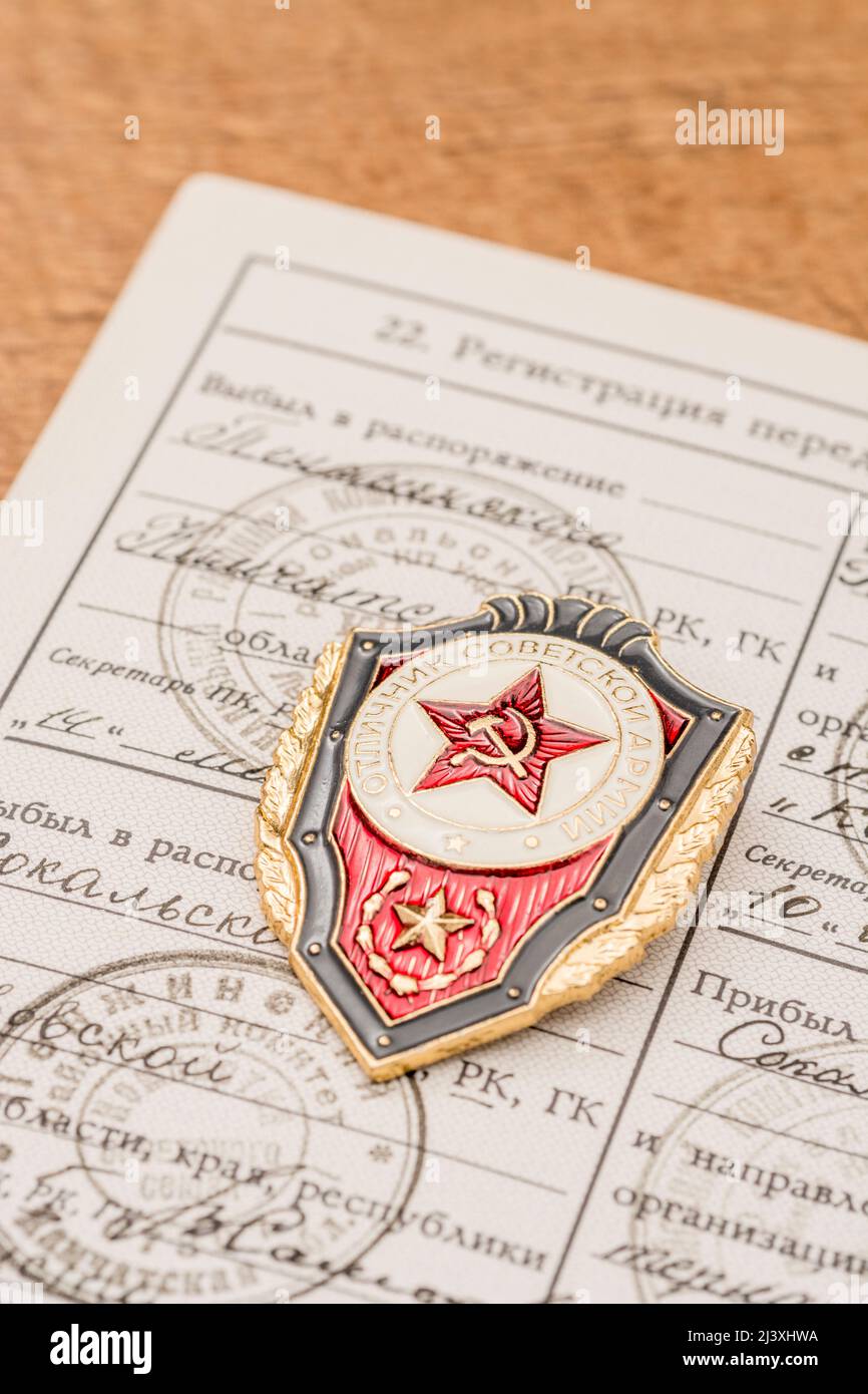 Excellent Worker of the Soviet Army award & Soviet era / Cold War ...