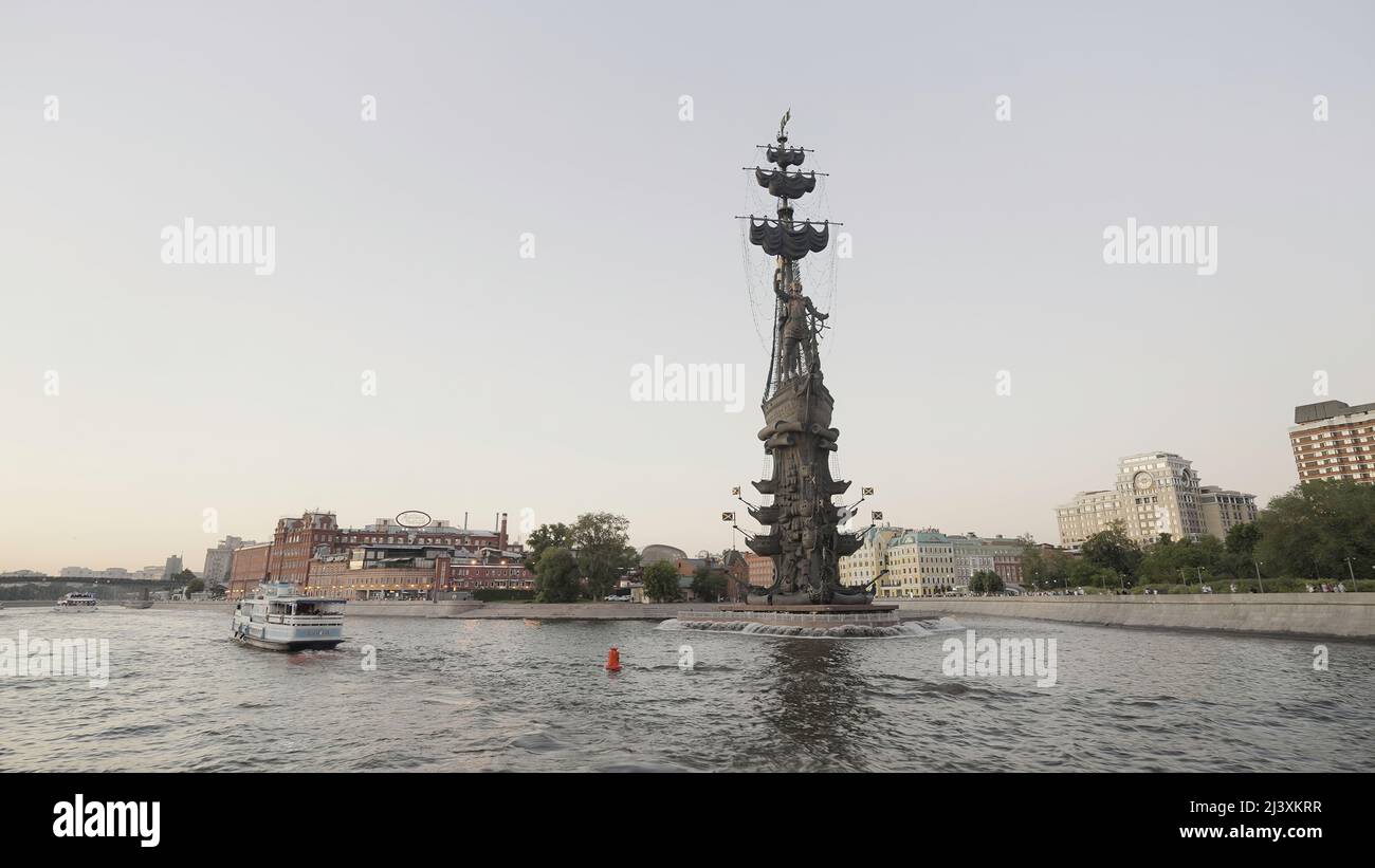 A walk along the Moscow River. Action. Beautiful summer landscapes and ...