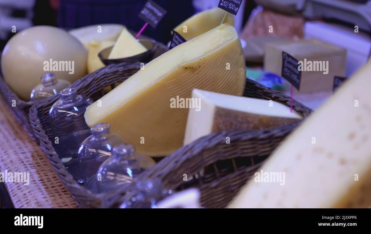 Feta festival hi-res stock photography and images - Alamy