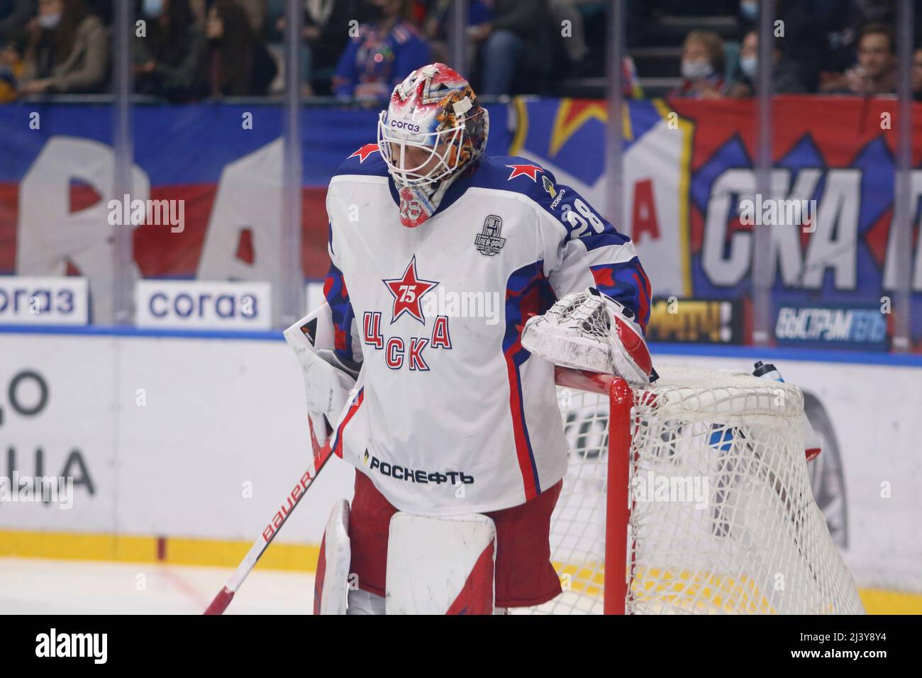 CSKA Hockey Club player, Ivan Fedotov (No.28) seen in action during the ...