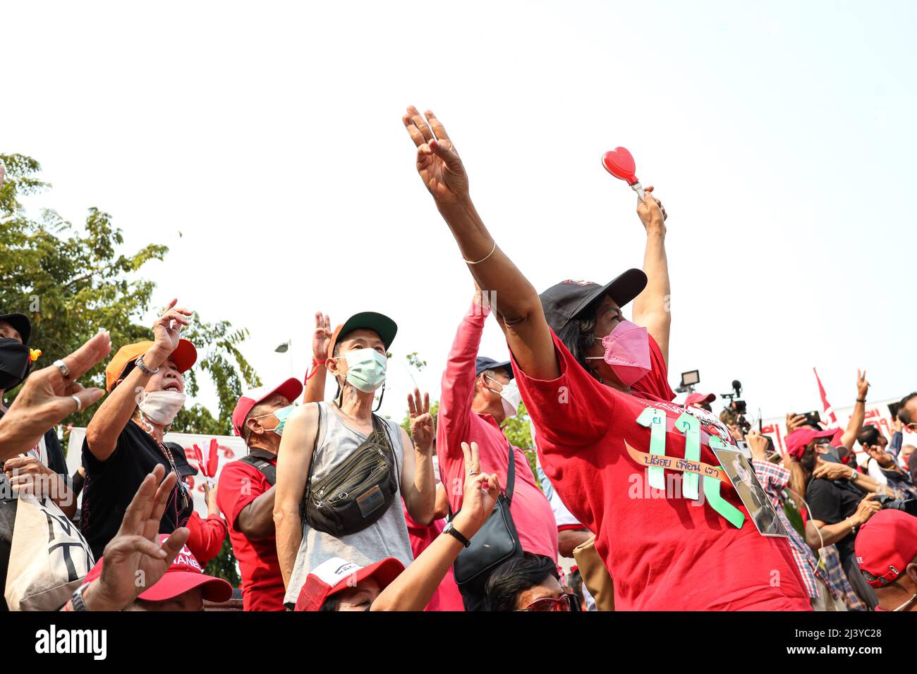 Udd symbol hi-res stock photography and images - Alamy