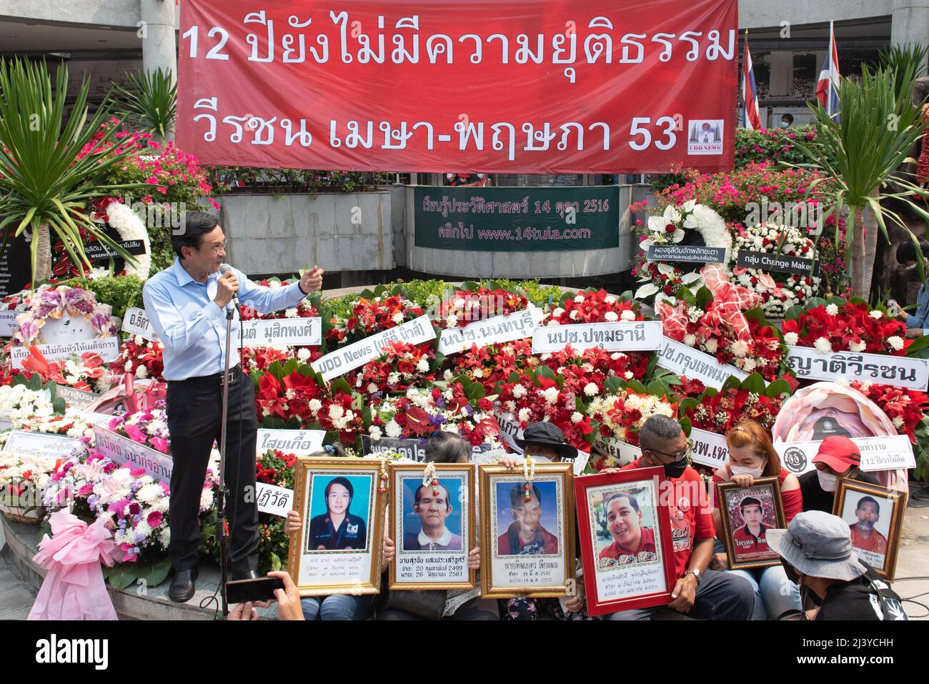 Thai rak thai party hi-res stock photography and images - Alamy