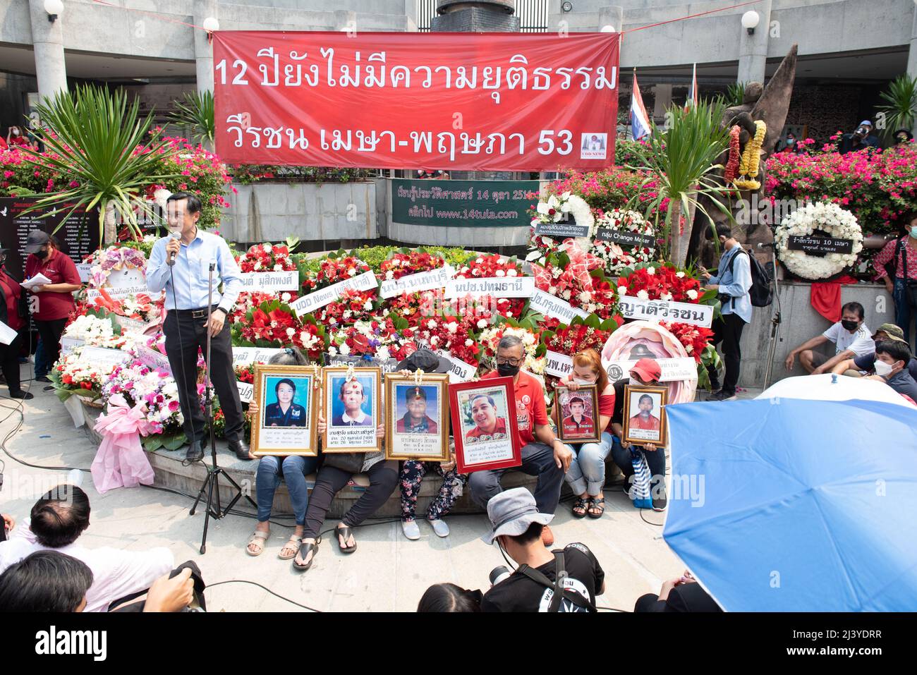 Thai rak thai party hi-res stock photography and images - Alamy