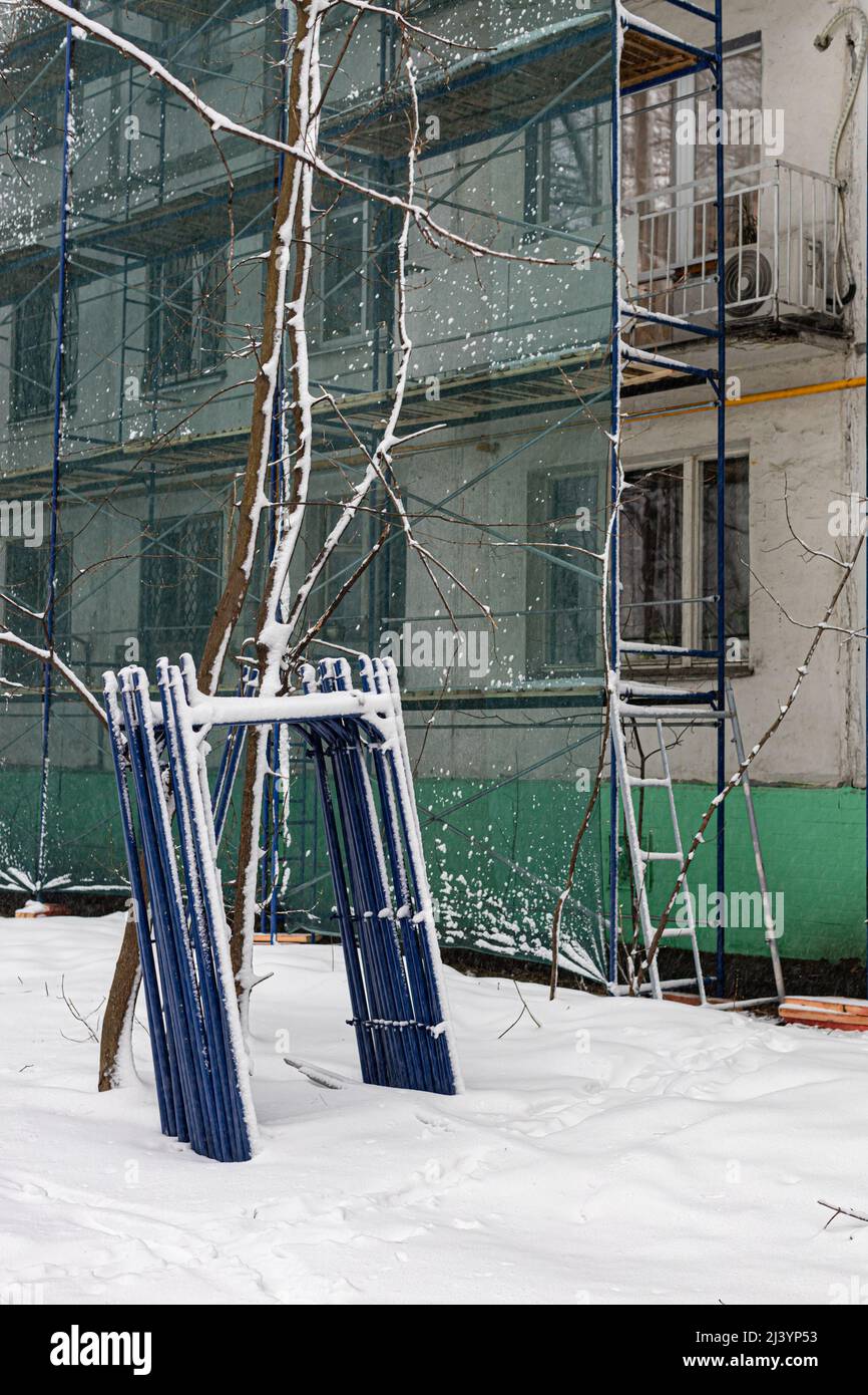 Moscow, Russia - April 04, 2022: metal parts of scaffolding. High ...