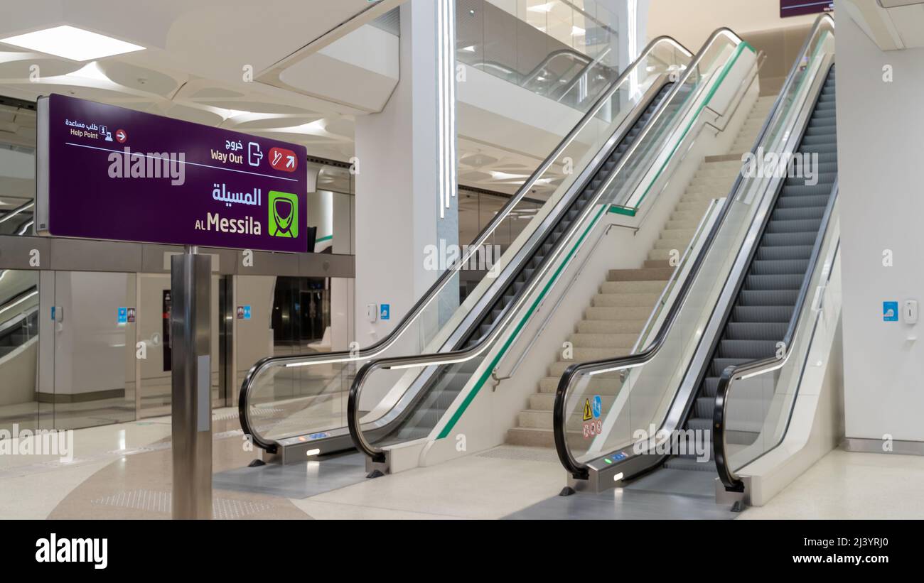 Doha, Qatar- March 03,2022: The interior of one of the metro station in ...