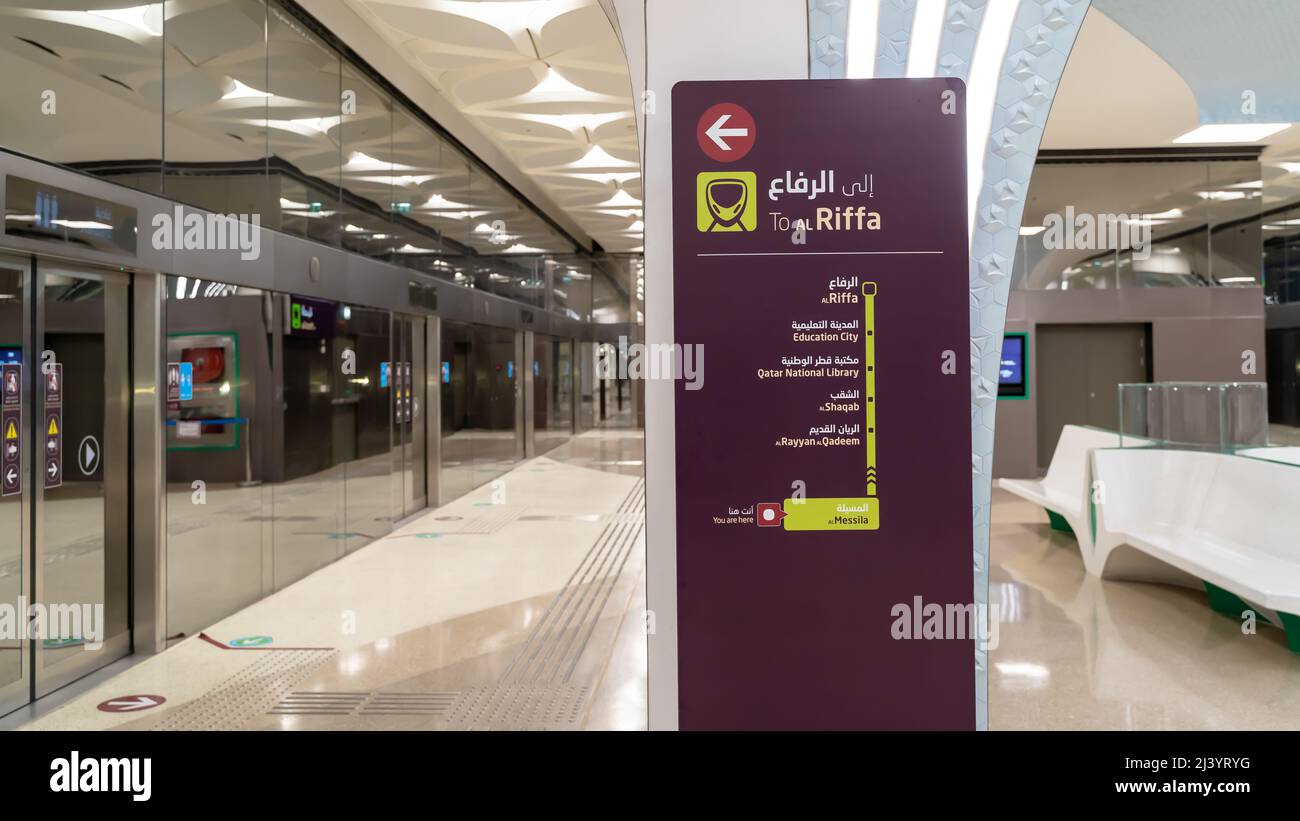 Doha, Qatar- March 03,2022: The interior of one of the metro station in ...