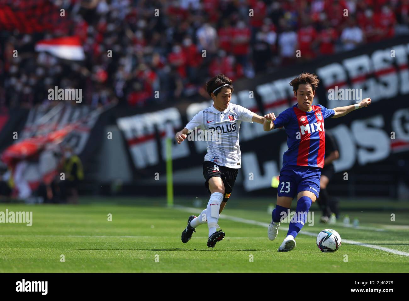 Ajinomoto Stadium, Tokyo, Japan. 10th Apr, 2022. (L-R) Yoshio Koizumi ...