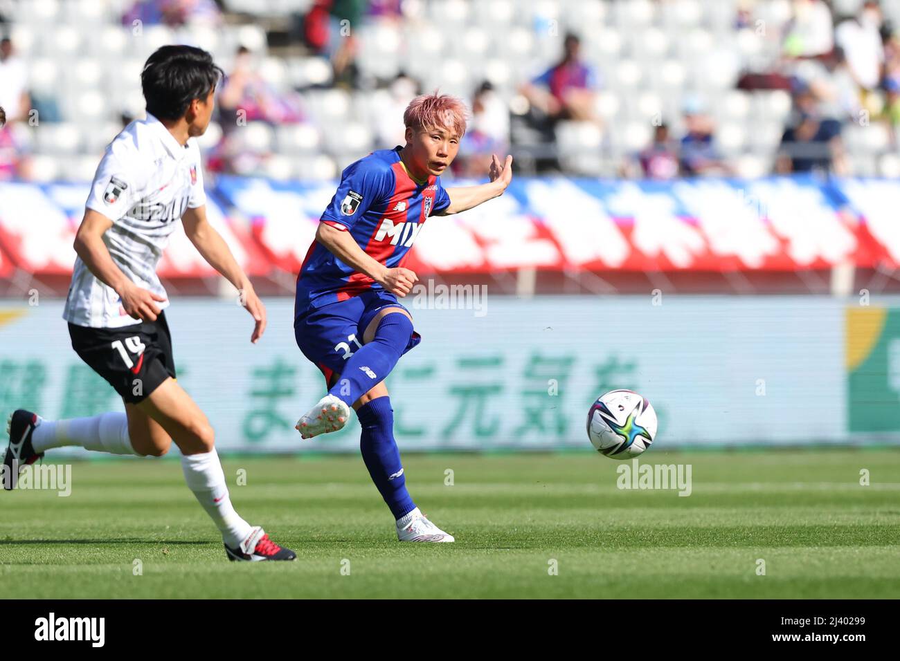 Ajinomoto Stadium, Tokyo, Japan. 10th Apr, 2022. Shuto Abe (FC Tokyo ...