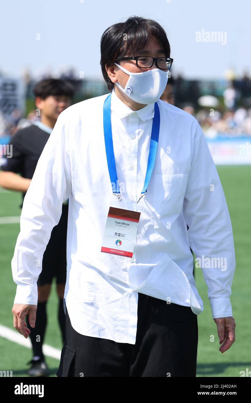 Okudo hi-res stock photography and images - Alamy