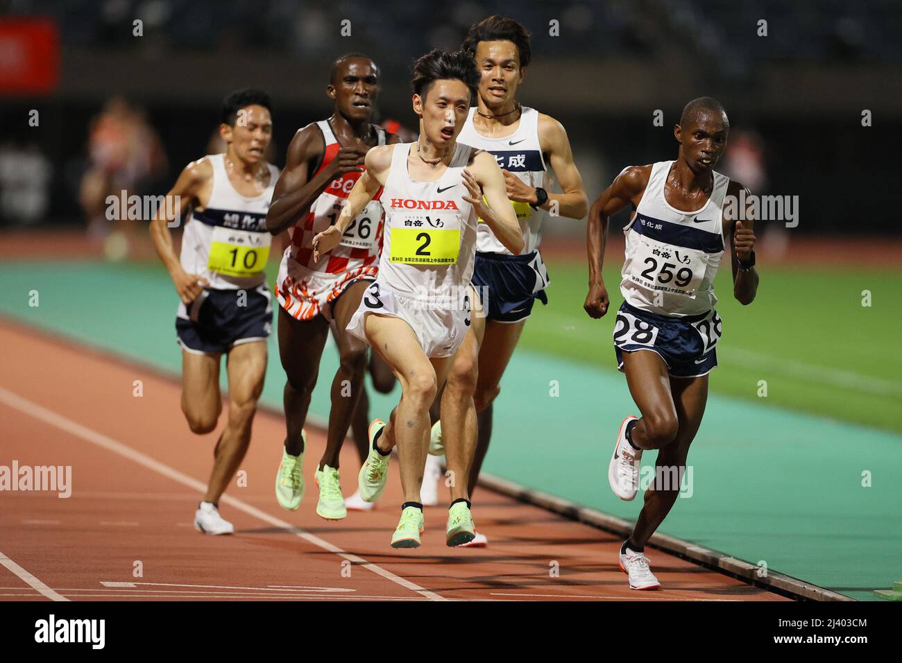 Kumamoto, Japan. 9th Apr, 2022. (L - R) Tatsuhiko Ito, Akira Aizawa Athletics : The 30th ...