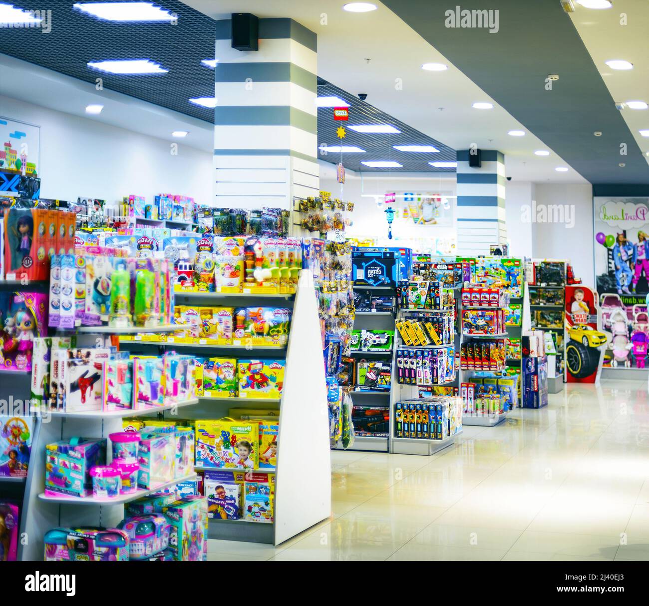 toy goods presented in toy store Stock Photo - Alamy