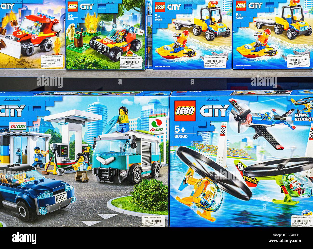 Lego city box hi-res stock photography and images - Alamy
