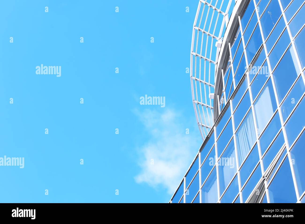 Architectural detail of the facade with multiple reflections of other ...