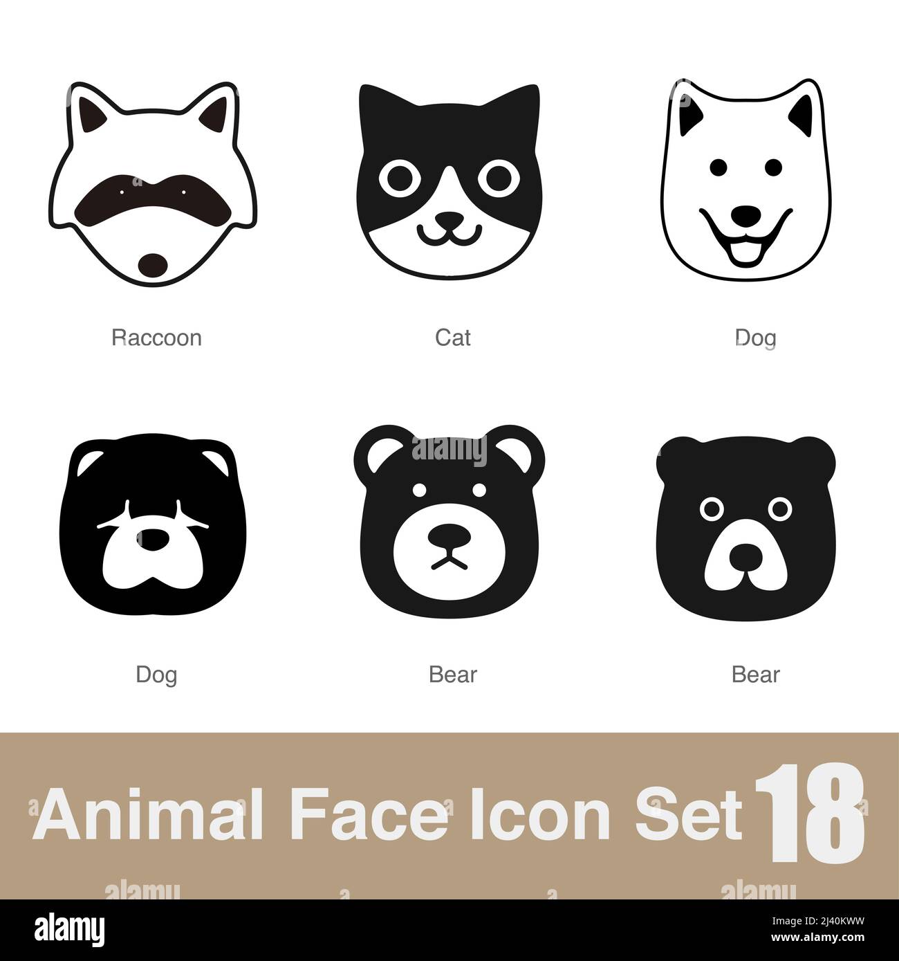 Raccoon dog vector vectors Stock Vector Images - Alamy